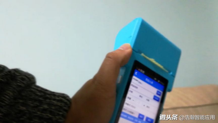 手持打印标签一体机 中小商户必备利器