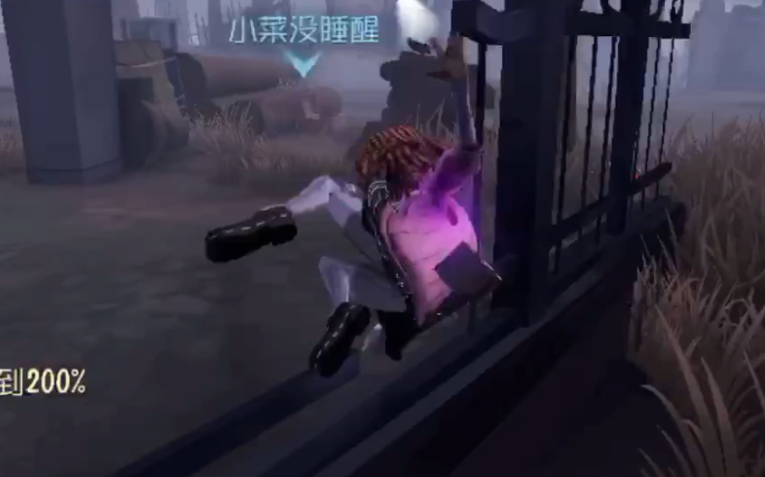 【第五人格】性感园丁 在线溜鬼