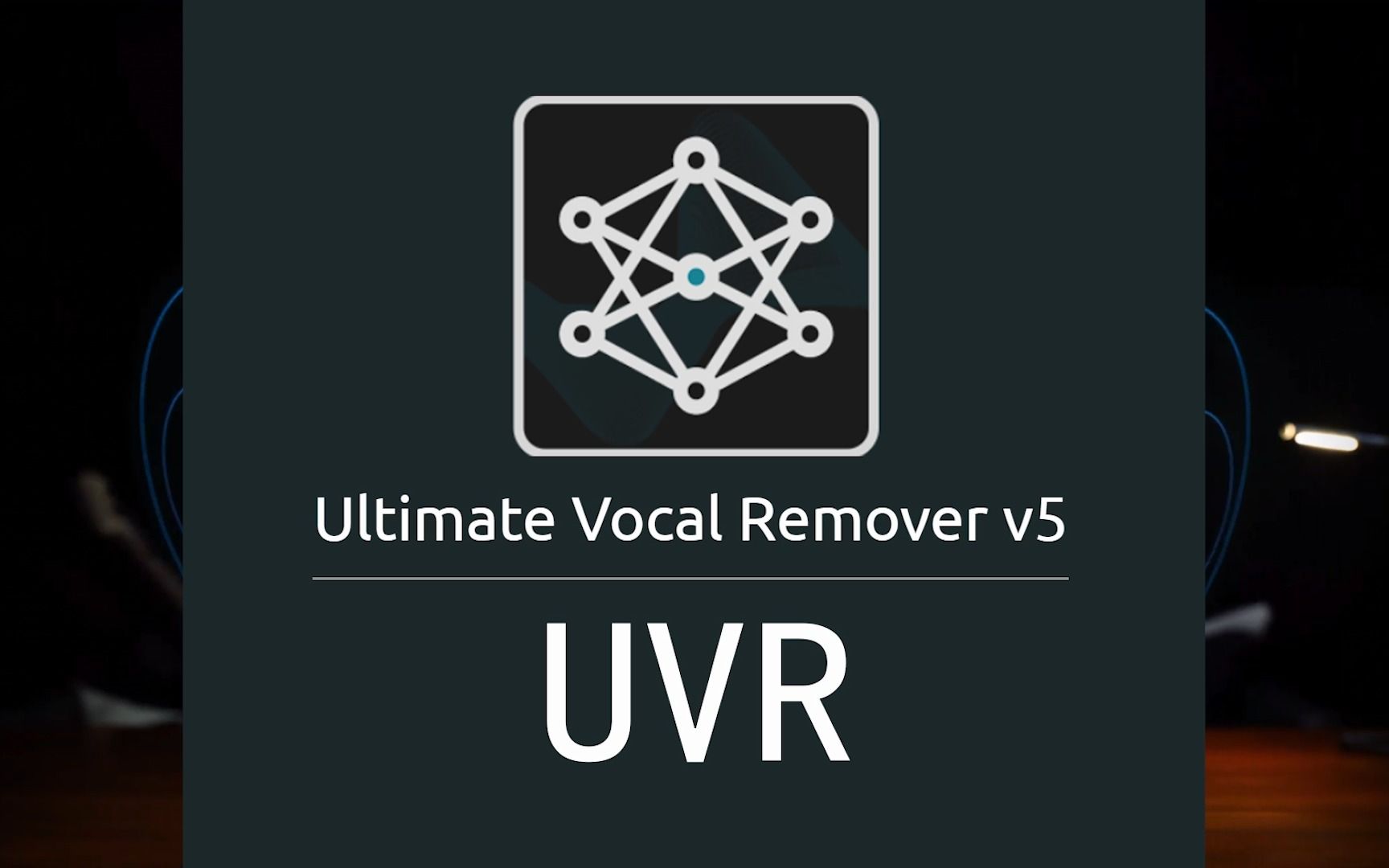 UVR5安装教程 Win 人声提取软件 Ultimate Vocal Remover v5.5.0