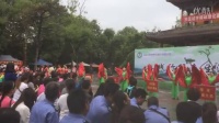 六五世界环境日宣传活动视频