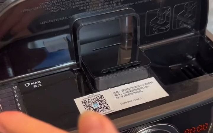 59_飞利浦HD7762咖啡机保姆级使用教程__#飞利浦咖啡机 #咖啡小白...