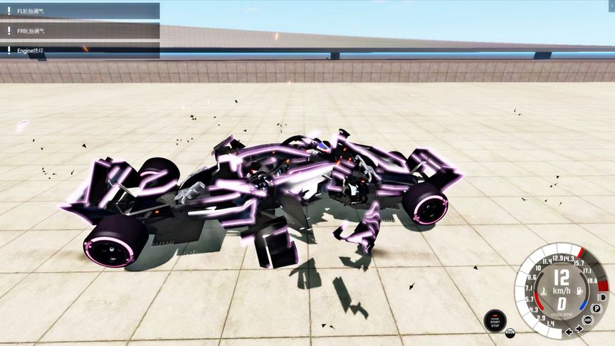 小林解说 车祸模拟器 两辆超帅F1同时相撞,变成废铁!