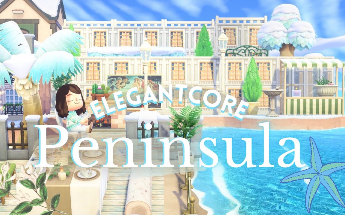 【动森】优雅的半岛度假区ߏ�速建+装饰思路分享 | Elegant Resort ...
