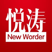 悦涛很二 