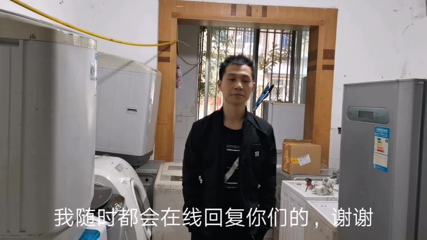 冰箱保鲜室有结冰有积水怎么办?我们应该怎么保养冰箱?进来看看