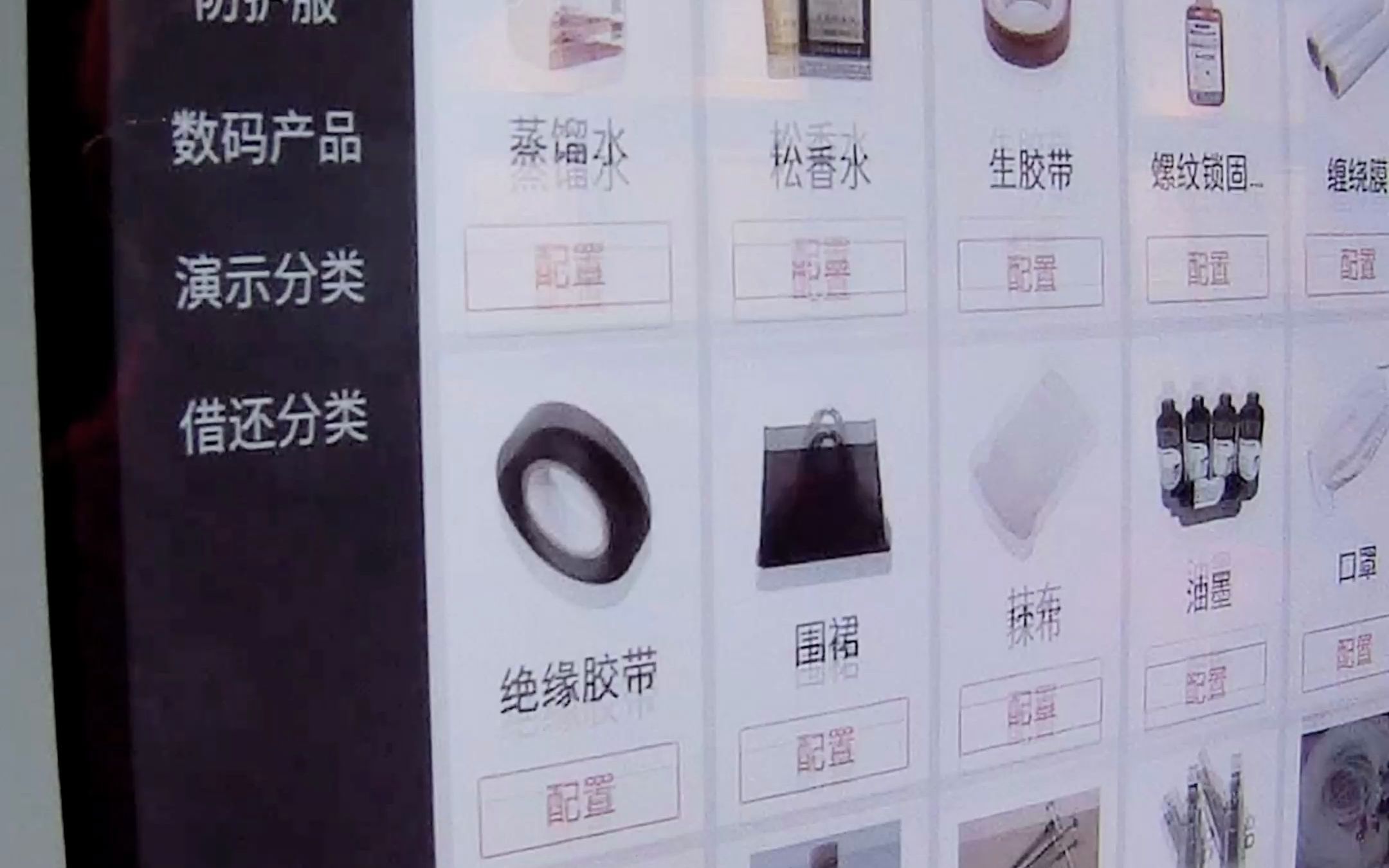 没有十全十美的产品,打磨匠心坚守工匠精神,反复打磨制作精品