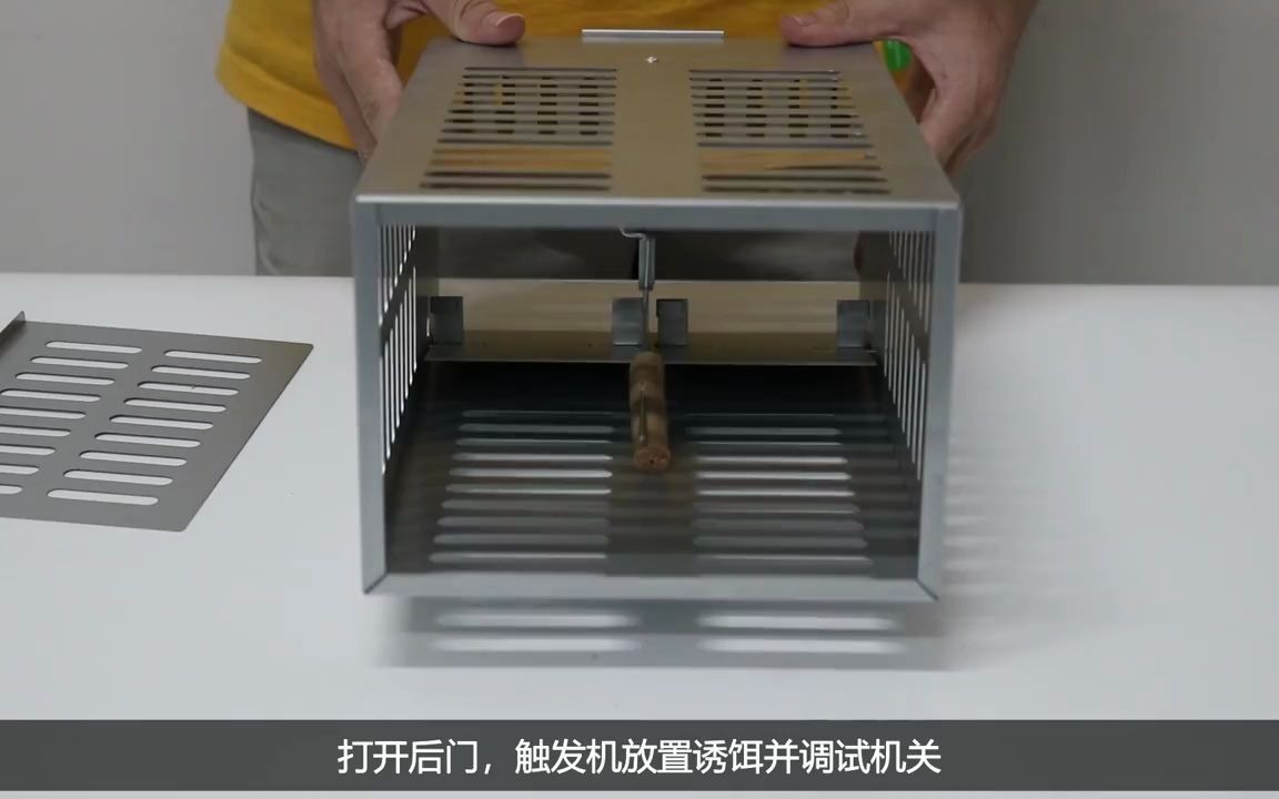 双进口捕鼠笼效果展示及使用方法