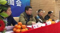 象鼻街道首届“招商引资推介会暨乡村振兴农旅文化”活动媒体见面会