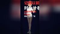 确认收入时,一定要同步结转成本吗?