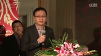 20优秀班主任颁奖