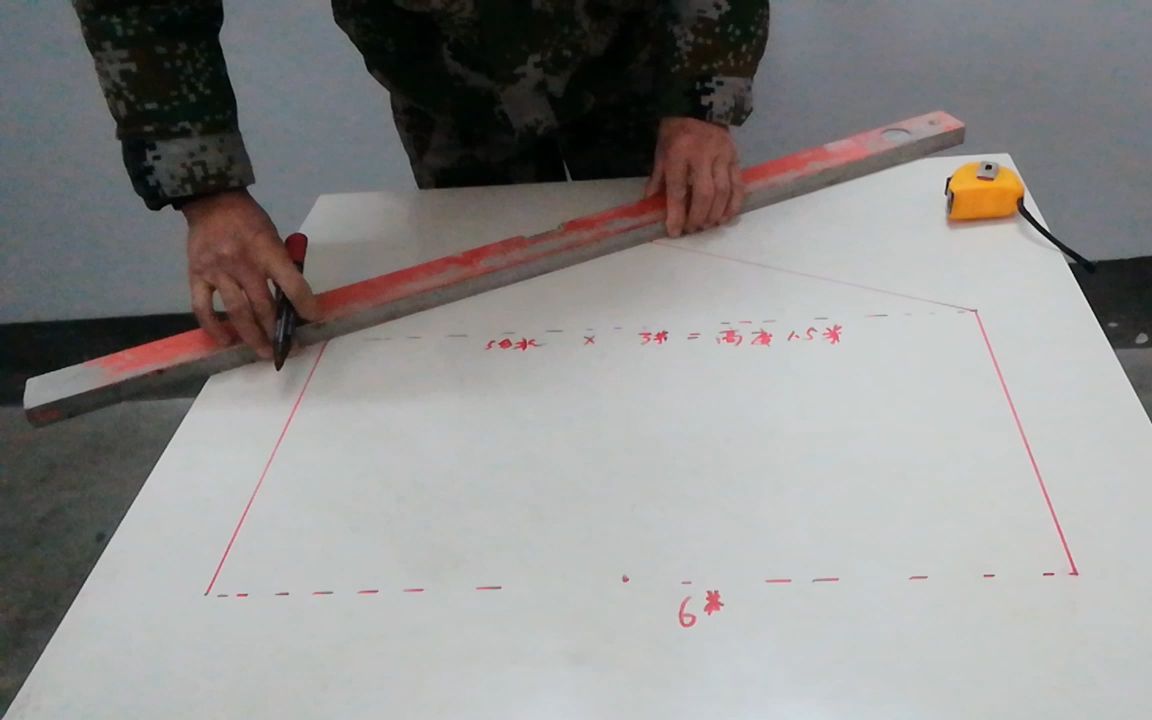 瓦屋面坡度怎么计算?前后檐中心点是多少?瓦工技术讲解视频!