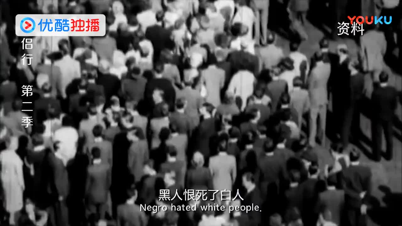 侣行:失败就是死亡的一场飞行!张昕宇花样作死致敬曼德拉!