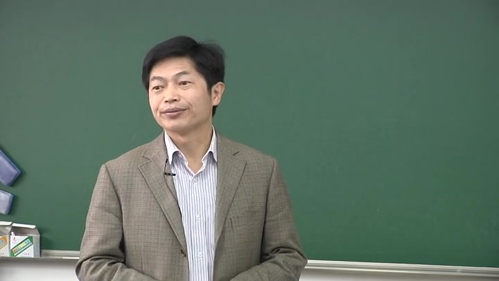 会计学(浙江工商大学)