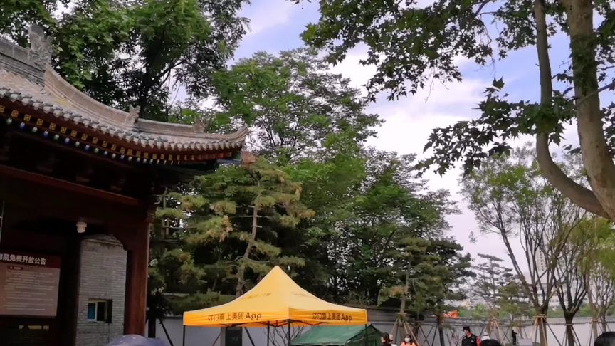 小雁塔#小雁塔又称“荐福寺塔”。小雁塔与寺内的古钟合称为