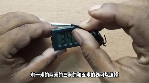 电子温度计测温给力,使用范围很广,测温很准手工diy