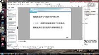 ...青鸟培训学校课程视频教程 网站推广及电子商务推广引爆经济新热潮
