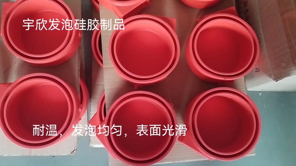 发泡硅胶制品模压,医用硅橡胶质量来图来样开模定制