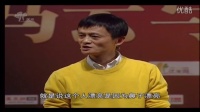 这是革命的想法 创造了千万的就业平台 马云 CBS采访