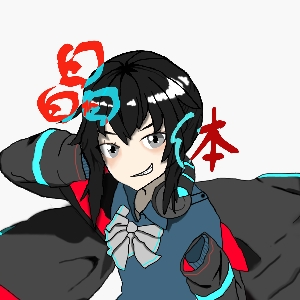 某晶体不纯晶 