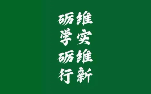 选择(1)排除法判断函数可导,极值。