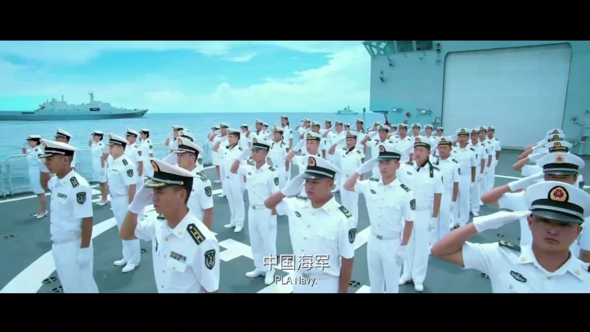 《蛟龙行动》(2025)