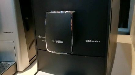 中意喜客咖啡 学习一下NIVONA品牌全自动咖啡机