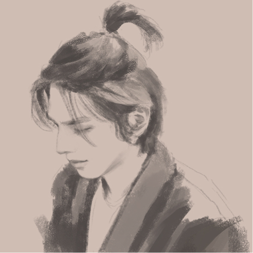 瑞攻子 