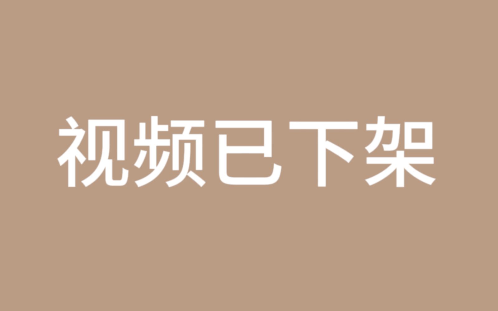 审核失败89次,学不会我退出安全圈!偷偷上传的暗网黑客技术教程,零...