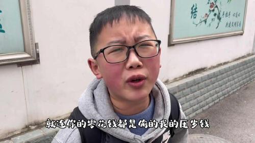 三胎计划被怼的哑口无言