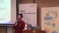 1-经济社会中的大数据分析