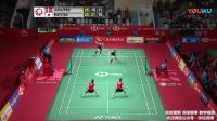 2018印尼羽毛球大师赛 女双半决赛系列之97