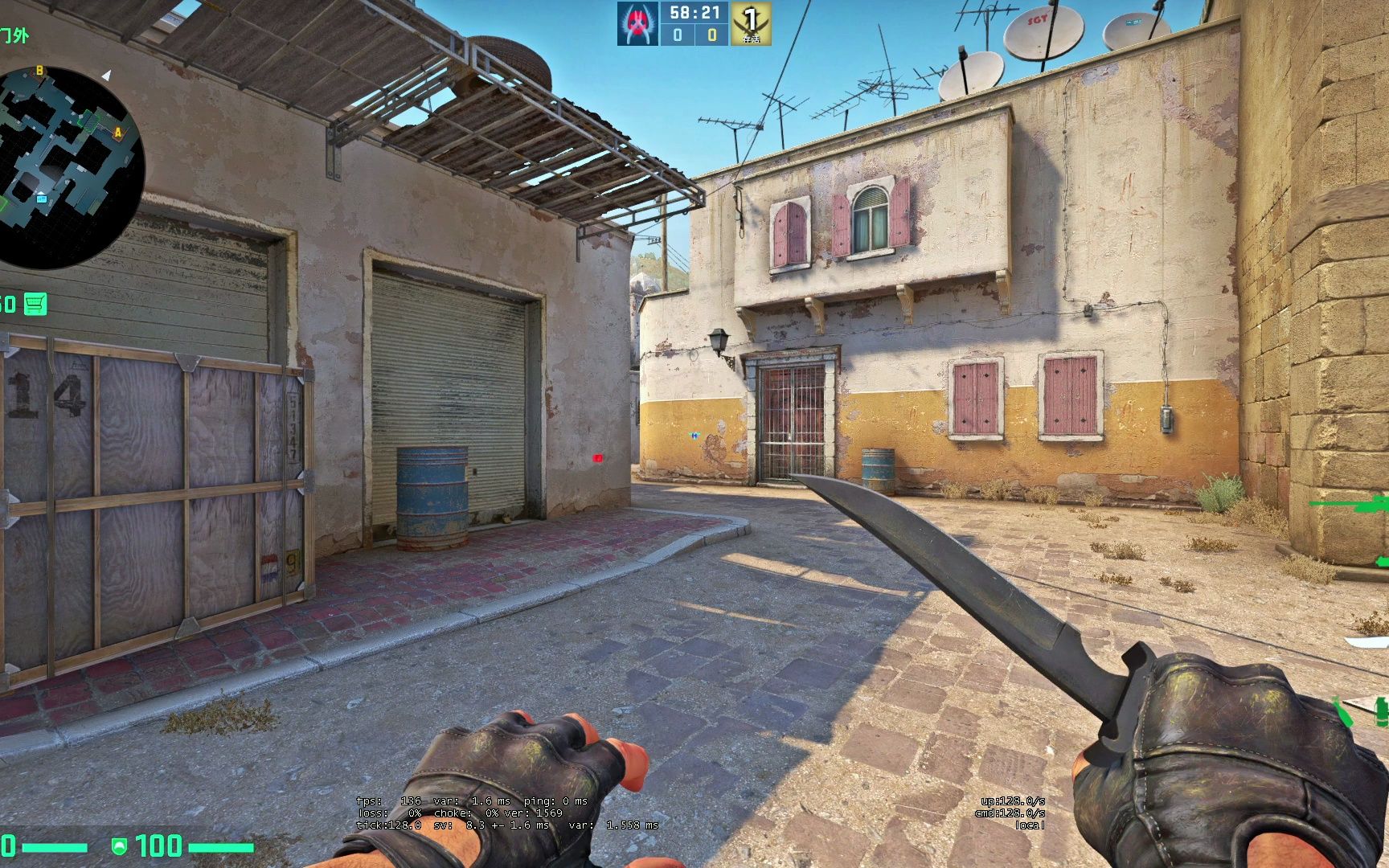 【桌面准星】如何在CS:GO搞一个狙击枪准星,新手瞬狙~其他游戏通用...