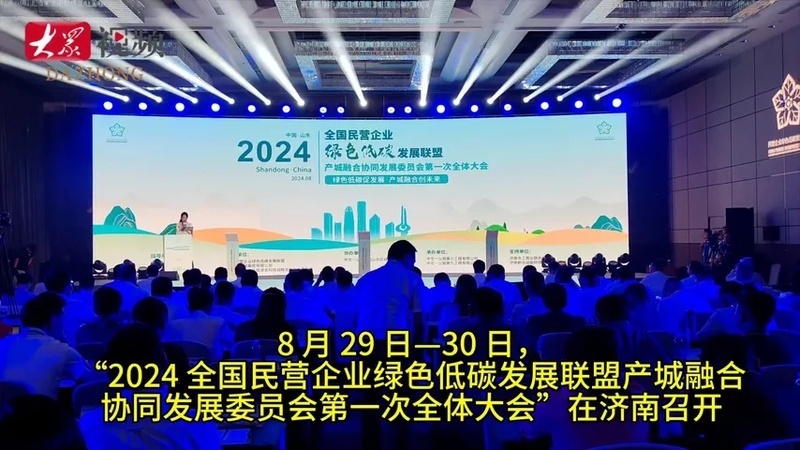 起步区与中交一公局集团、中国科促会科技战略咨询工作委员会签署...