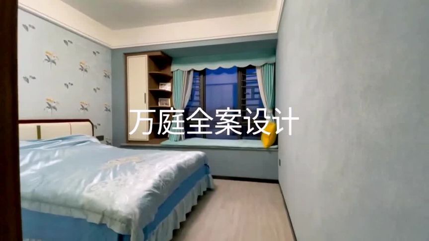 有温度的装修是用心的,再好的文案也不如实际的效果图来的真实~