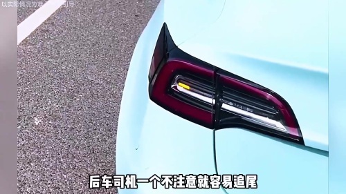 现在某些车的转向灯设计真是让人无语