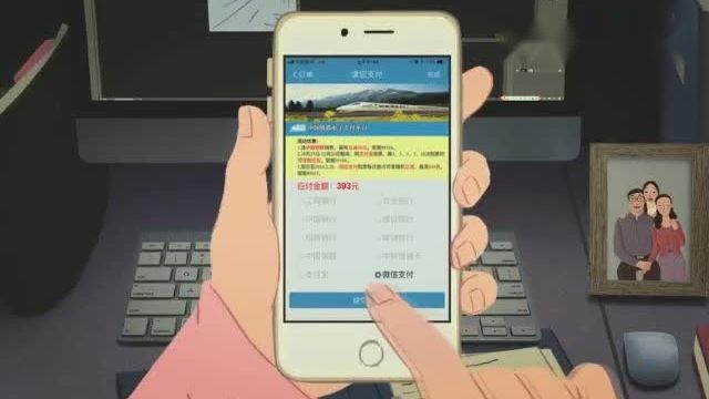 比起支付宝的年度账单刷屏,这一次微信支付更走心