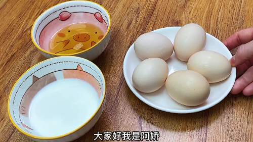 教你用鸡蛋做4种方式蛋糕,蛋清蛋黄不用分离,简单实用一定要试试