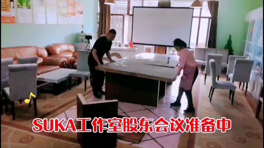 这会议室桌太大了吧ߘ�水哥牛气#