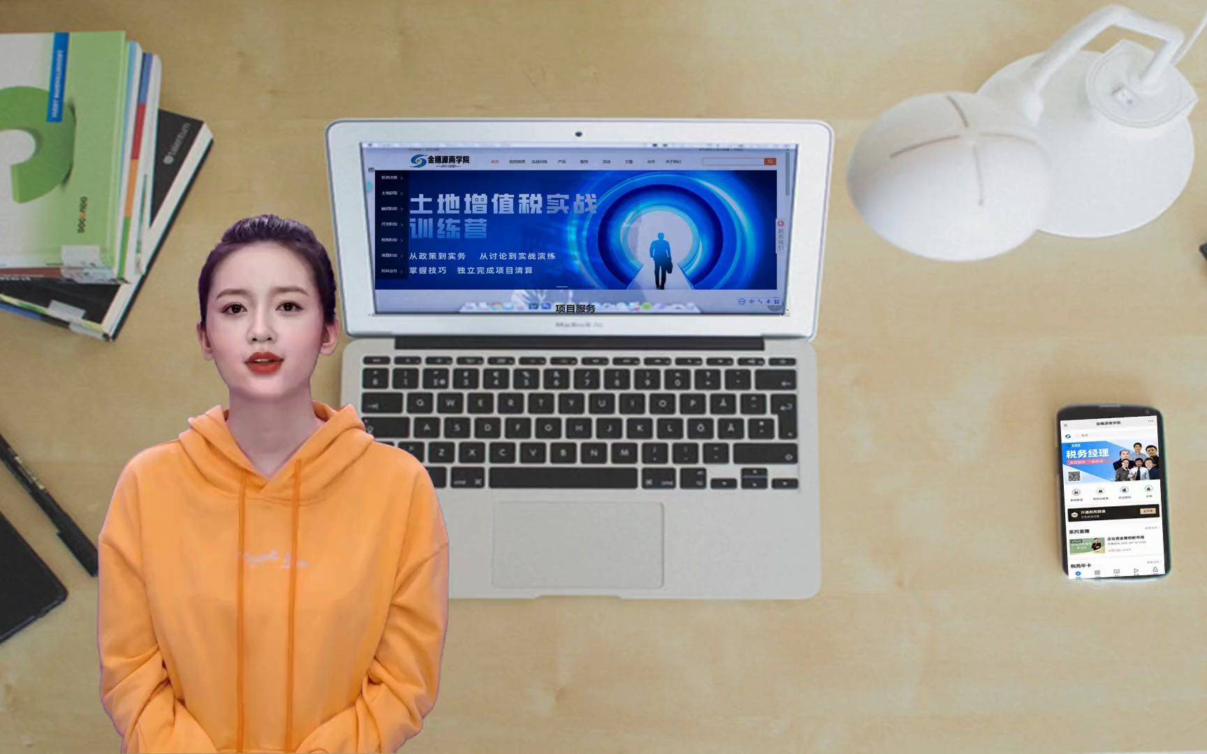 【青海土增清算】普通住宅与非普通住宅土增预征率是一样的吗?
