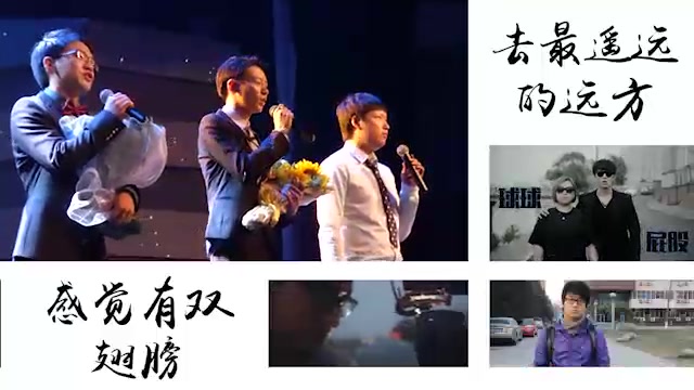 毕业班鉴2017