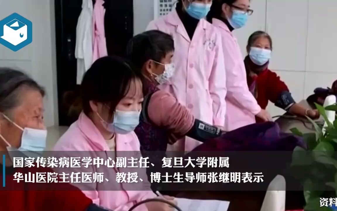 【疫情防控】上千元的新冠印度仿制药卖断货?专家提醒:小心!(2022年...