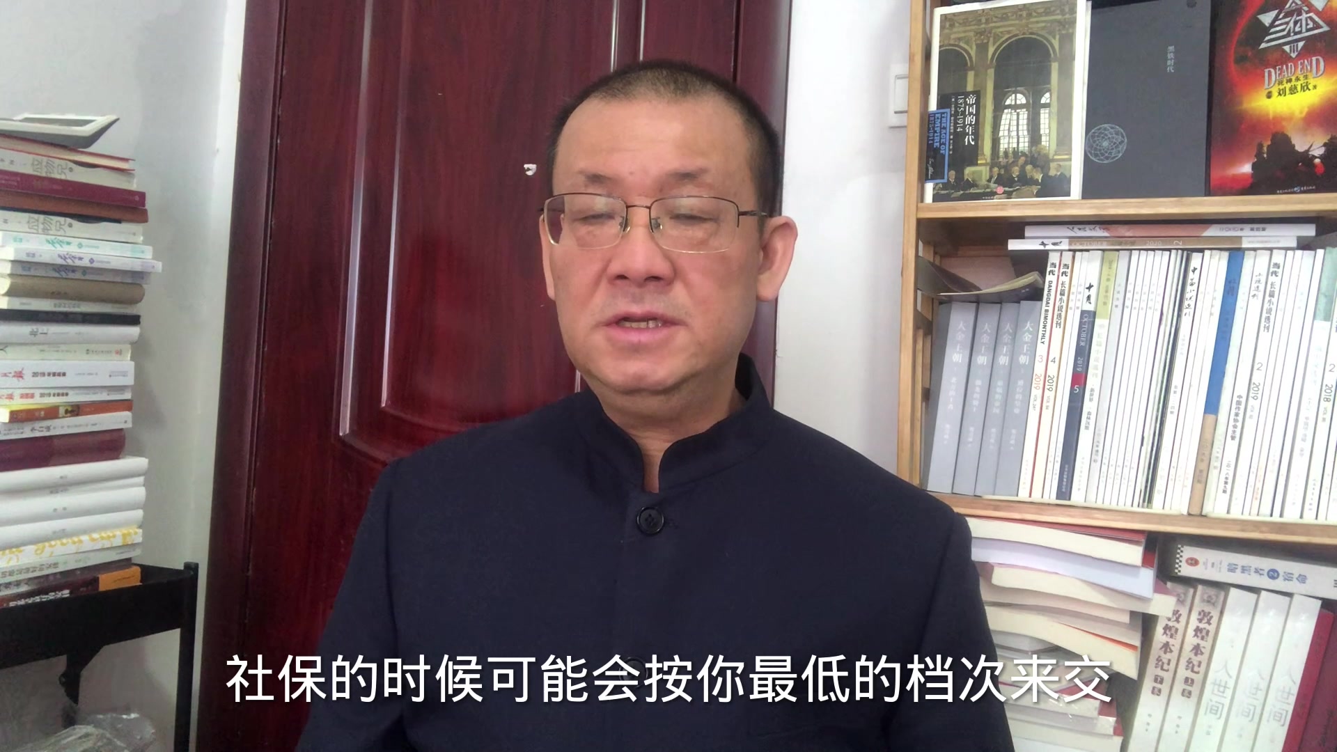 一个企业副高级职称退休的人比普通工人高多少退休金?