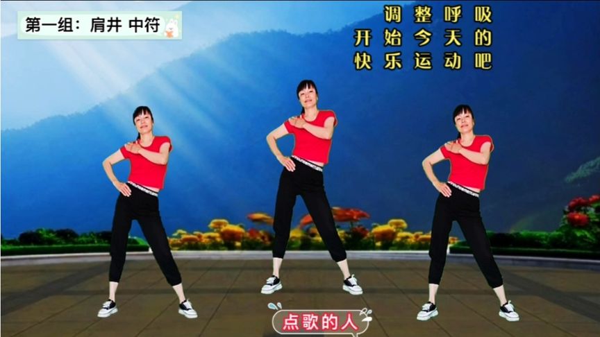 排名第一30分钟养生拍打操,经常练习强身健体,预防疾病提升免疫