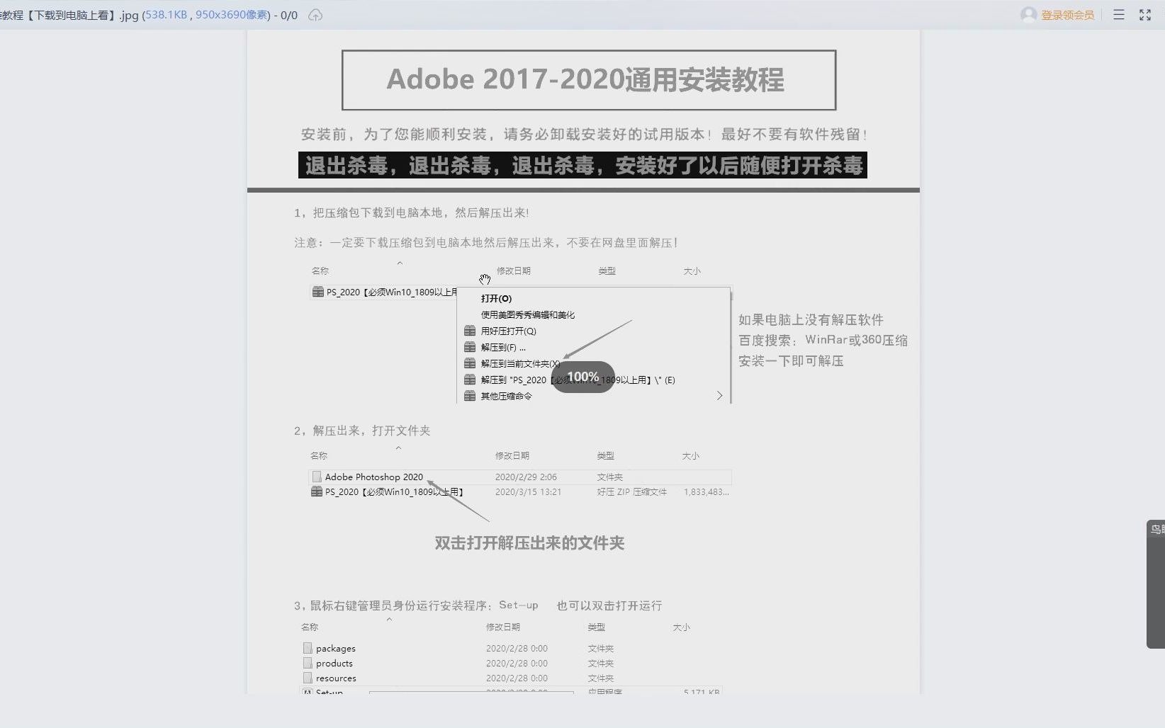 【pr cs6中文下载】使用Premiere剪辑视频常用的PR视频模板素材下载...