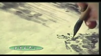 水墨山水画入门中国水墨山水画教程