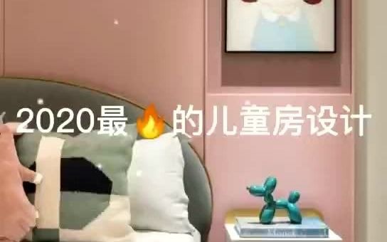 ...房装修效果图,张家界中达装饰,专业室内设计装饰,海量装修风格案例,...
