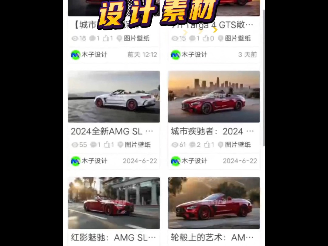 Adobe Illustrator必备:2024年AI脚本插件全集(182+款)