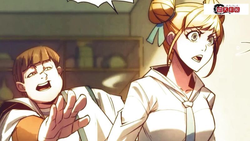 《至尊无敌》第22集 动漫解说 二次元 穿越