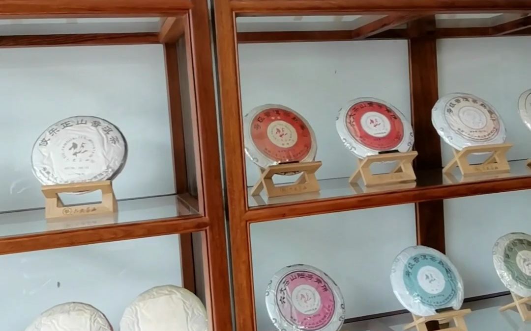 ...过程,部份产品展示及仓储环境实拍视频。老茶的仓储决定价值及价格