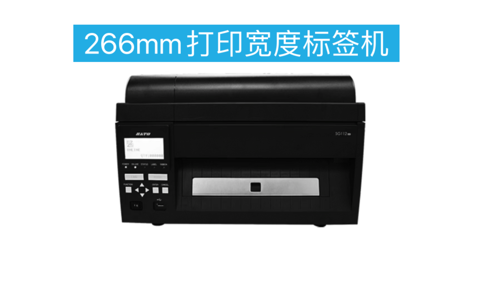 10英寸宽幅工业条码打印机高速打印超大标签,适用于发货标签,托盘...